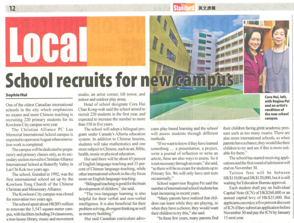 30 Sep 2019, School recruits for new campus, The Standard - Christian ...