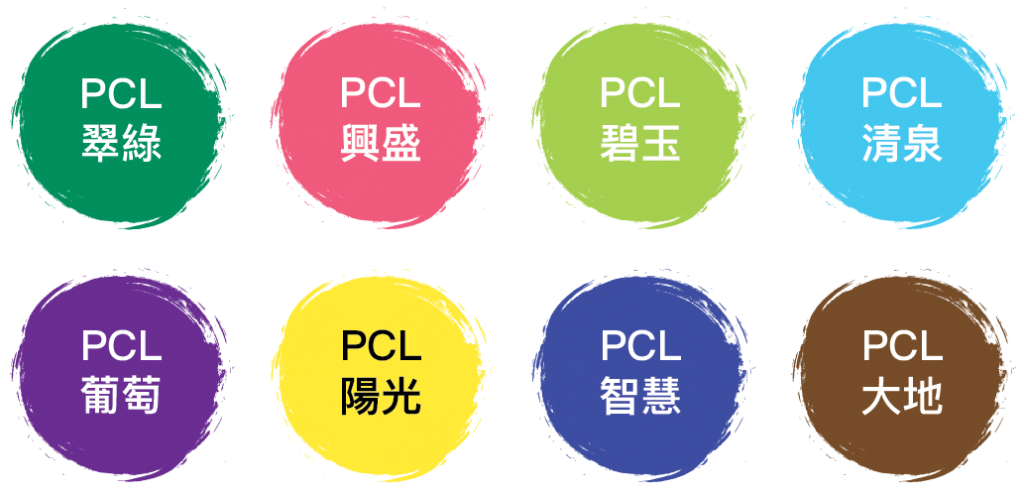 关于我们 - Christian Alliance P.C.Lau Memorial International School