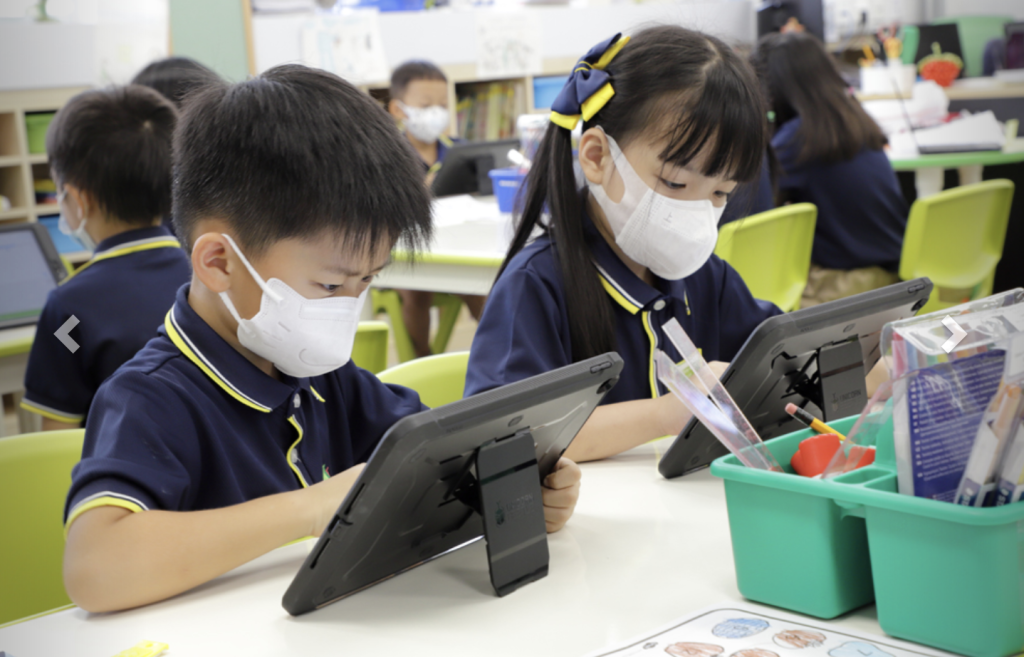 30 Nov 2021, Celebrating three decades of excellence in education ...