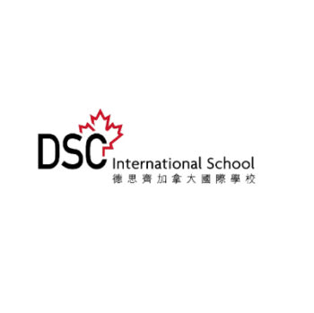 宣道會劉平齋紀念國際學校｜現正接受報名
